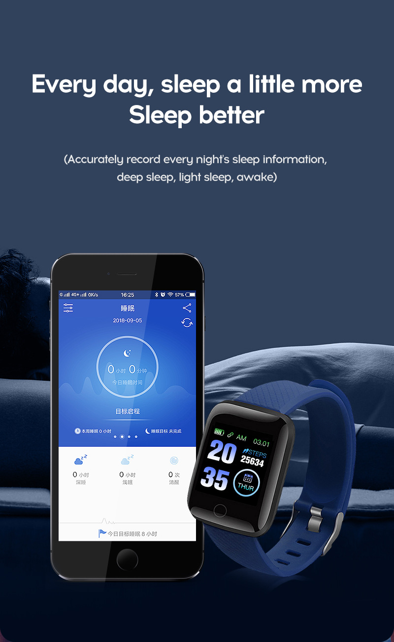 跨境116Plus彩屏智能手环心率监测1.44寸D13大屏多运动模式手-阿里巴巴