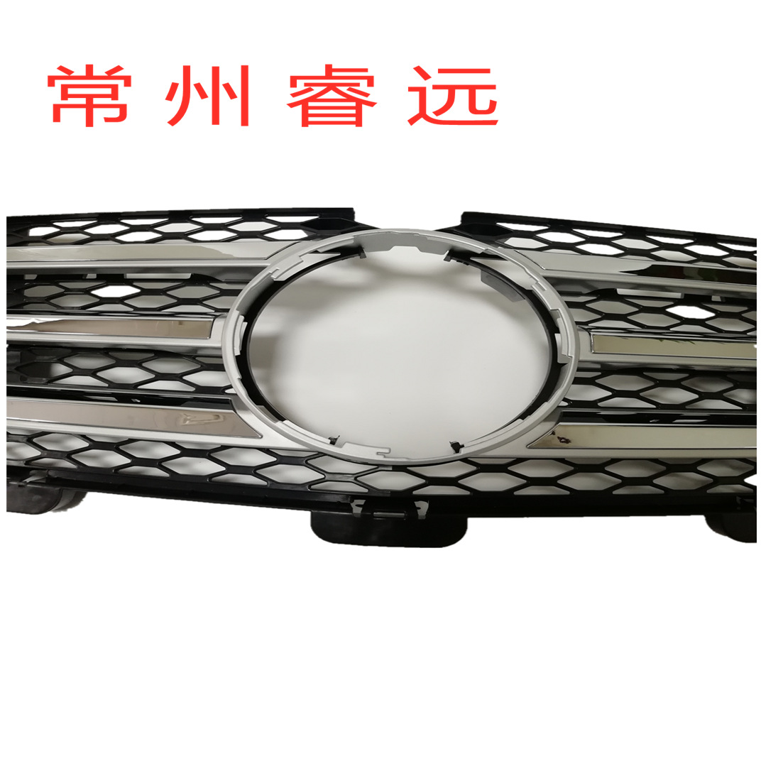 适用于奔驰X164 GL550 中网 1648801485-阿里巴巴