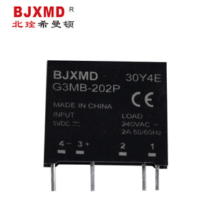 G3MB-202P固态继电器5v12v24v48v直流控交流-阿里巴巴
