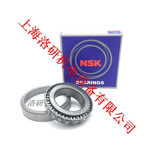 锥型滚子4T-32214轴承 HR32214J轴承 32214JR圆锥滚子轴承-阿里巴巴