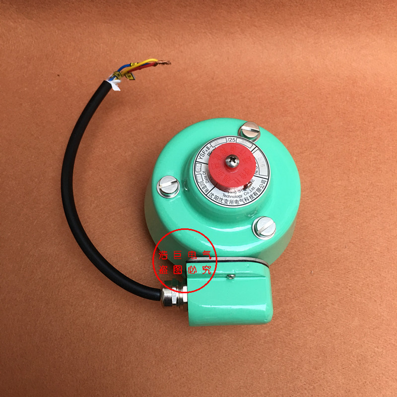 YSF4II-35/50JBTH YSF4II-35/50KJBTH变压器压力释放阀 沈变所-阿里巴巴