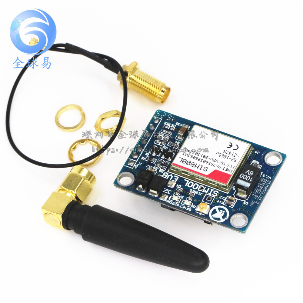sim800l模块_sim800l模块 sim900a 短信 gsm gprs 4 5v串口 - 阿里巴巴