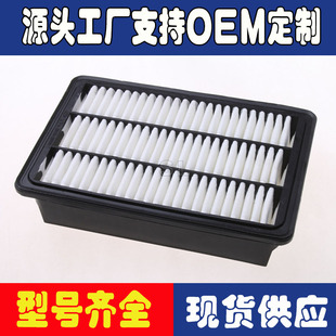 适用于 28113-2B000 新款圣达菲空气滤清器 空气滤芯 空滤-阿里巴巴