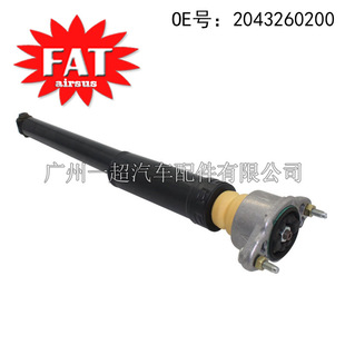 2043260200适用于奔驰C级后减震器避震器后机W204 C-class-阿里巴巴