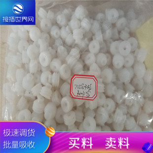 【热卖推荐】7158-3035 YAZAKI/矢崎 连接器 接插世界网现货-阿里巴巴