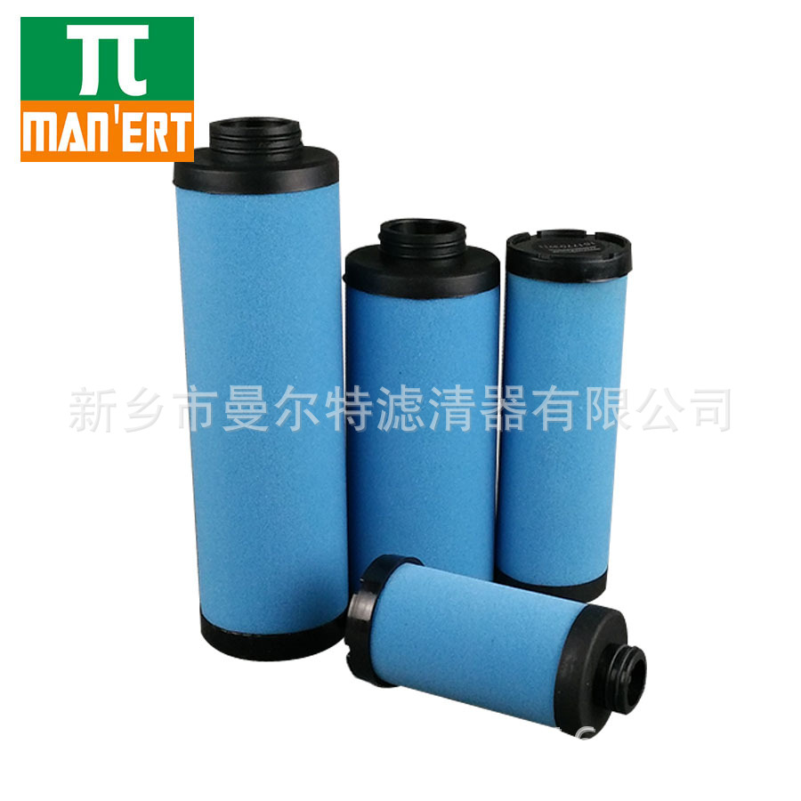 新乡市曼尔特滤清器有限公司_阿里巴巴旺铺