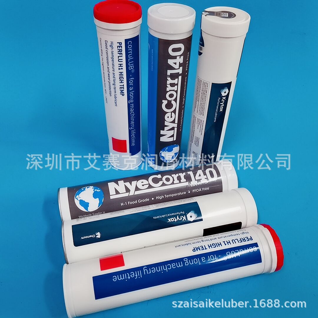 现货 美国 NYECORR 140 高温润滑油脂 高温白油-阿里巴巴
