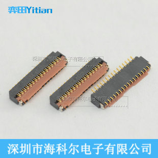 FPC连接器下接触FH26W-31S-0.3SHW FH26-31S-0.3SHW 0.3间距-阿里巴巴