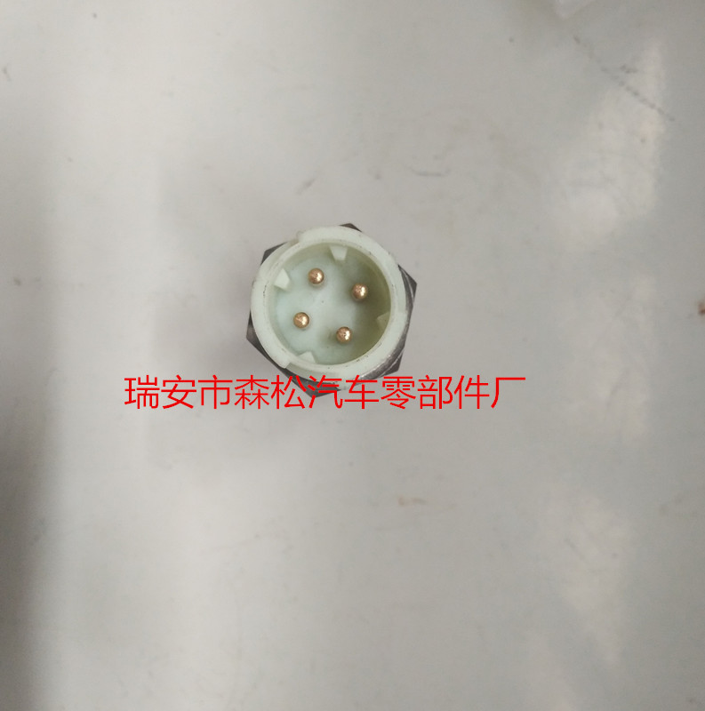 转速传感器适用VOLVO 20583477-阿里巴巴