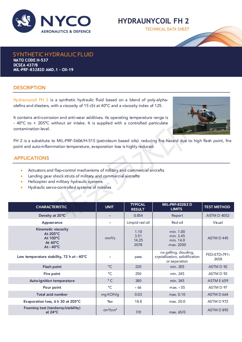 尼科FH2液压油 NYCO HYDRAUNYCOIL FH2新包装MIL-PRF-83282D -FH2-阿里巴巴