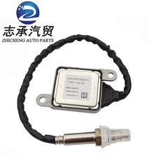 【nox传感器】_nox传感器品牌/图片/价格_nox传感器批发_阿里巴巴