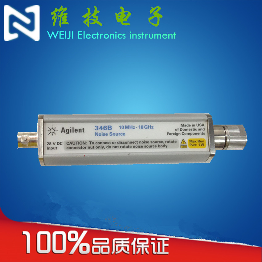 安捷伦/Agilent/ 346A/346B/346C 噪声源10MHz-18GHz噪声头-阿里巴巴