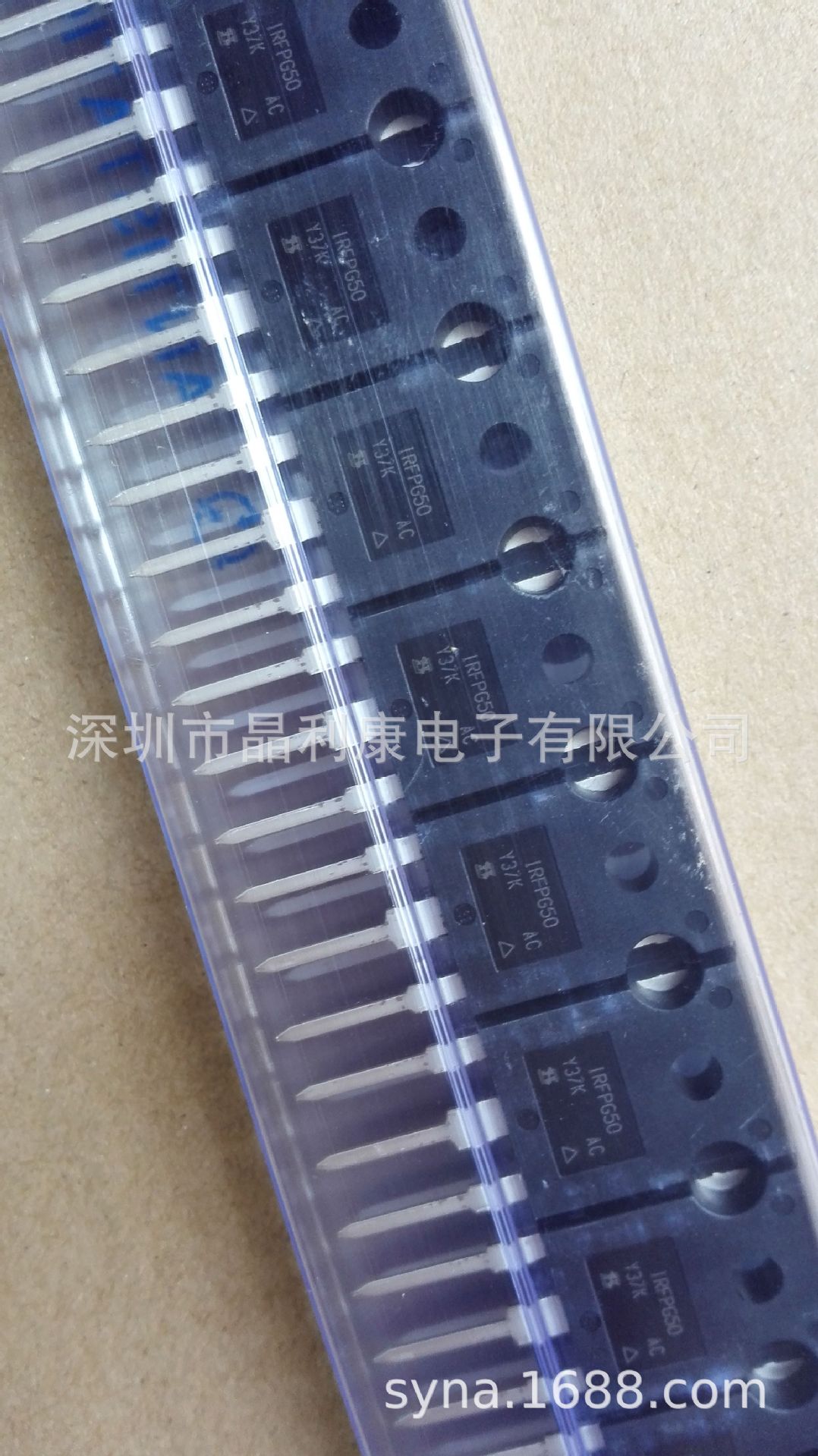 全新原装现货IRFPG50 IRPG50PBF 场效应管MOS管 IGBT-阿里巴巴