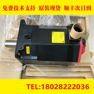 A06B-0269-B400 A06B-2269-B400 FANUC发那科伺服电机原装现货-阿里巴巴