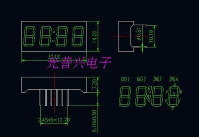 厂家直供数码管0.36英寸4位带时钟3462AS共阴 3642BS共阳 数码管-阿里巴巴