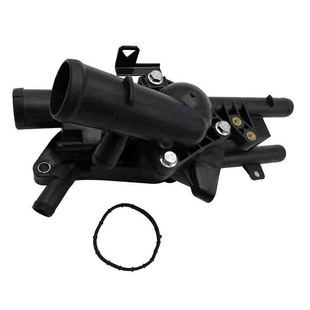 汽车节温器 调温器 节温器盖25620-2G500-阿里巴巴