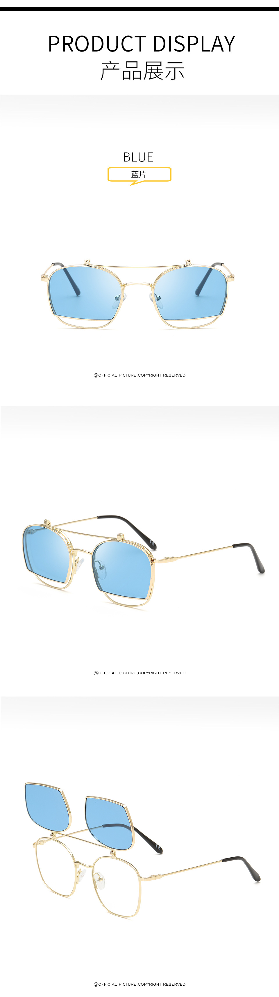 2025新款个性翻盖太阳镜女 户外防紫外线墨镜 金属双层配近视眼镜-阿里巴巴