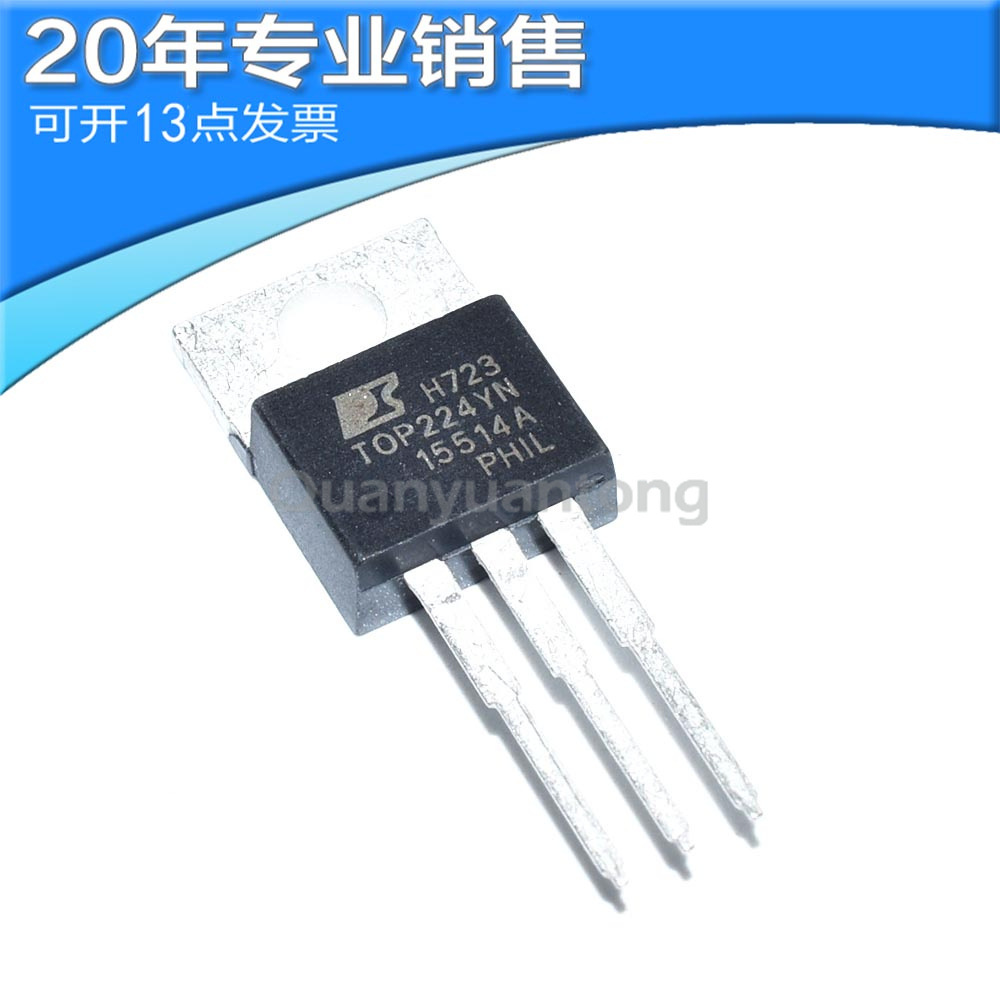 全新TOP224YN 23 27 26 0 液晶电源芯片集成电路(IC)-阿里巴巴