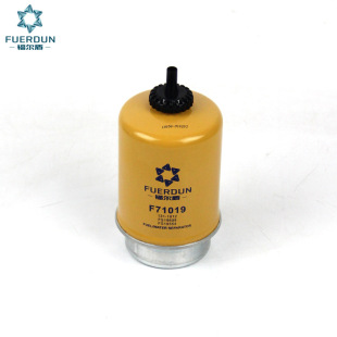 福尔盾 油水分离器F71019/1311812/FS19839/FS19554-阿里巴巴
