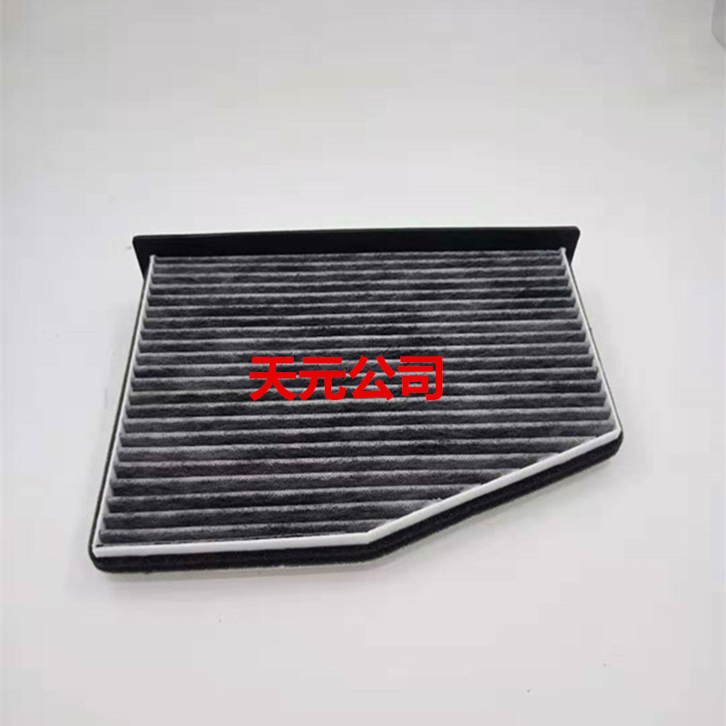 9608300618 A9608300418 LAK863空调滤芯【实体工厂支持验厂】-阿里巴巴