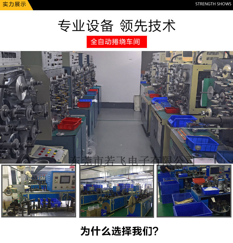 CBB81薄膜电容器2KV 223J2000V聚丙烯电容 电蚊拍常用223J2KV P20-阿里巴巴