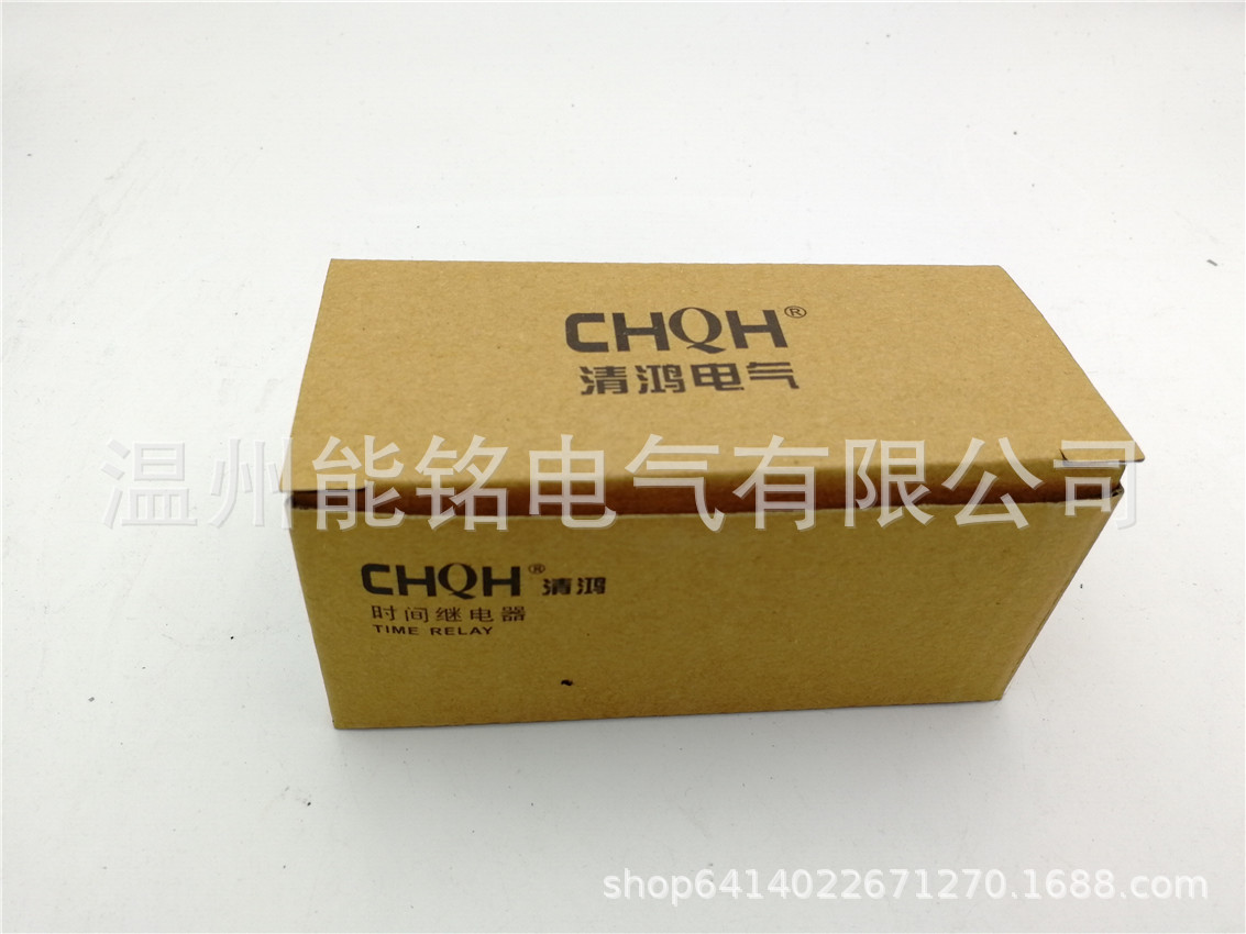清鸿牌时间继电器DH48S-S DH48S-2Z DH48S-1Z AC220V 110v DC24V-阿里巴巴