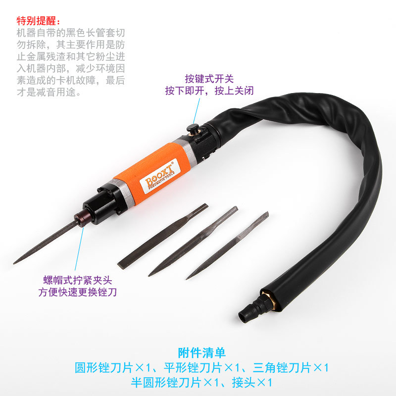 台湾BOOXT直供BX-AF5D按钮开关风打磨抛光去毛刺往复式气动锉刀机-阿里巴巴