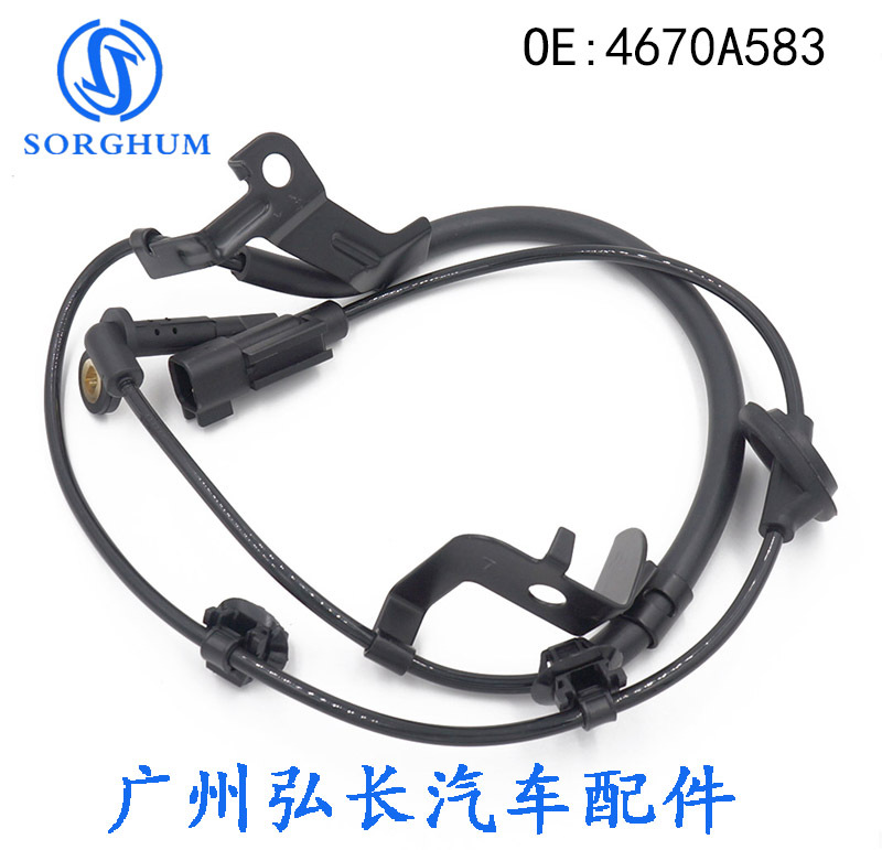 4670A583适用于三菱 汽车ABS传感器 速度传感器 轮速传感器-阿里巴巴