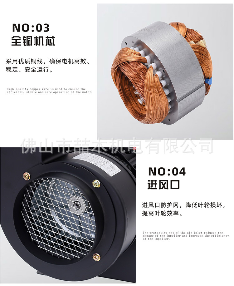 小型多翼式散热耐高温离心风机CY125家用抽风机50W锅炉引风机200W-阿里巴巴