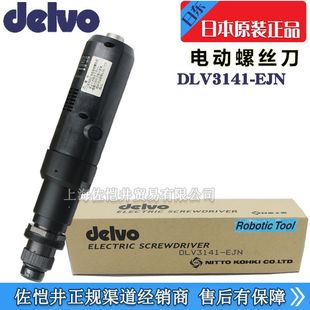 上海佐恺井贸易有限公司_阿里巴巴旺铺