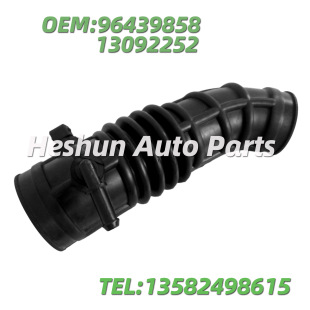 【合顺部件】供应橡胶空气管 发动机进风软管 96439858 13092252-阿里巴巴
