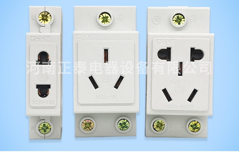 正泰插座AC30-10530五孔10A多功能插座2孔3孔5孔三脚模数化插座-阿里巴巴