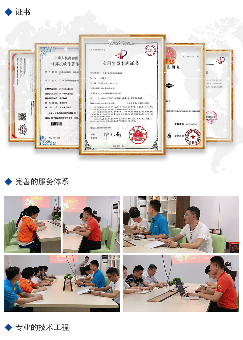 DELO UV无影胶delo0786UV加湿气双重固化三防胶UV批覆胶UV胶水-阿里巴巴