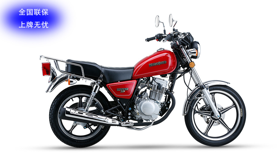 供应可上牌国四电喷豪爵牌HJ125-8R美式GN太子燃油两轮摩托车-阿里巴巴
