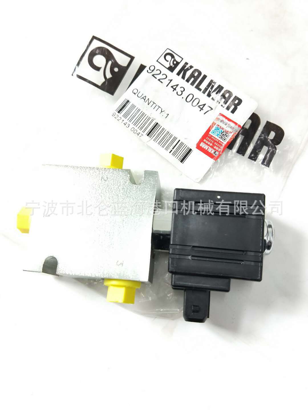 供应卡尔玛堆高机DCE80用手刹车阀922143.0047-阿里巴巴