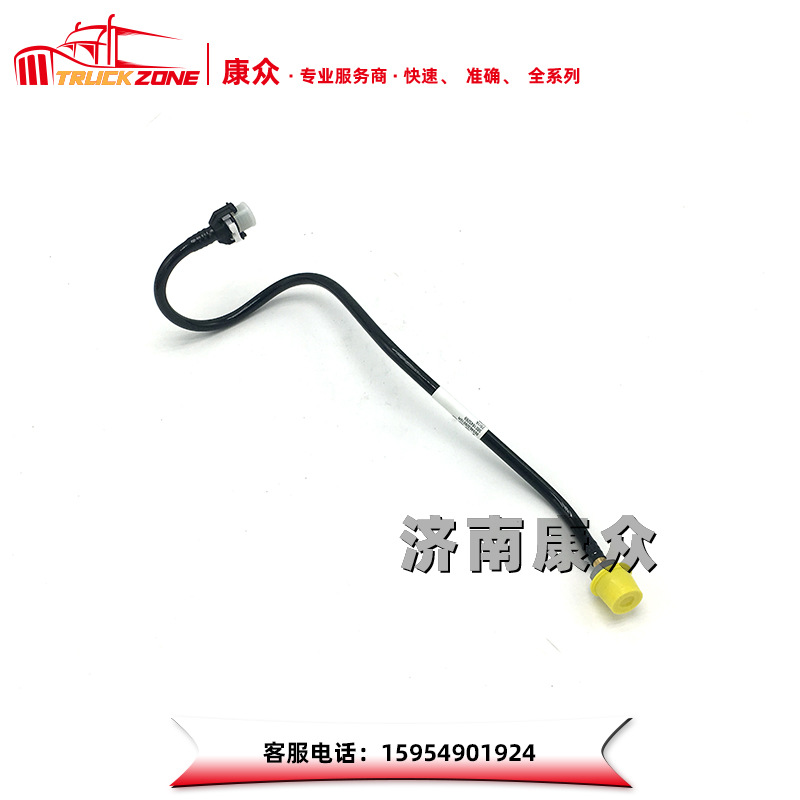依维柯红岩杰狮上菲红柯索C9 发动机高压燃油回油管 5801845269-阿里巴巴