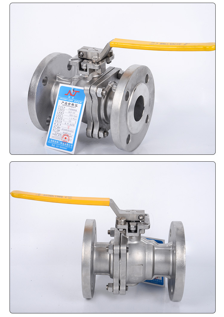 304不锈钢法兰球阀Q41F-16P不锈钢阀门316两片式软密封手柄开关阀-阿里巴巴
