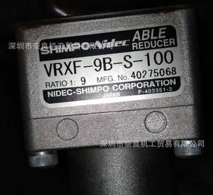 日本新宝减速机VRGF-33C90-14BK14议价-阿里巴巴