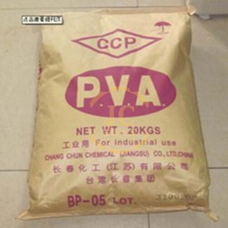 PVA聚乙烯醇bp-05 bp-17 bp-24 bp-26 台湾长春 BP系列-阿里巴巴