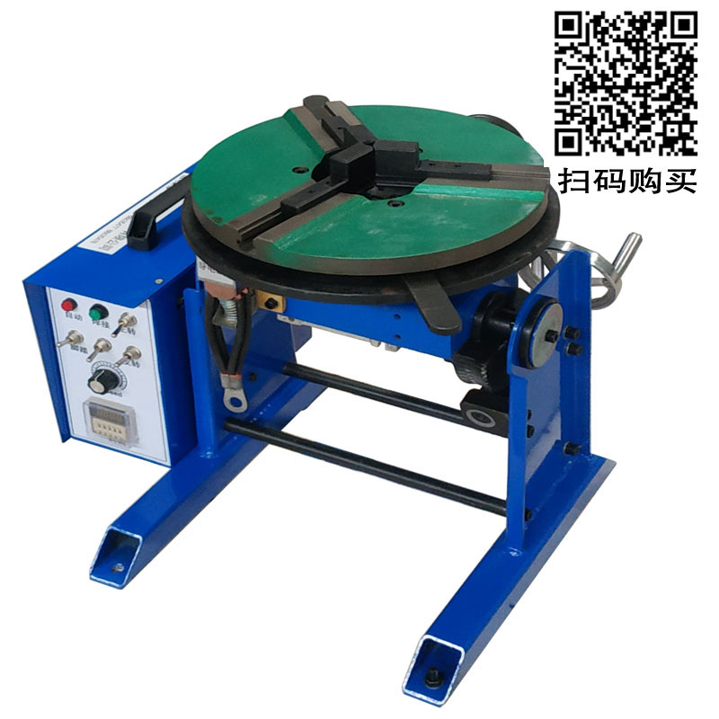 焊接转台,转台设备,小型焊接旋转工作台_大山谷图库
