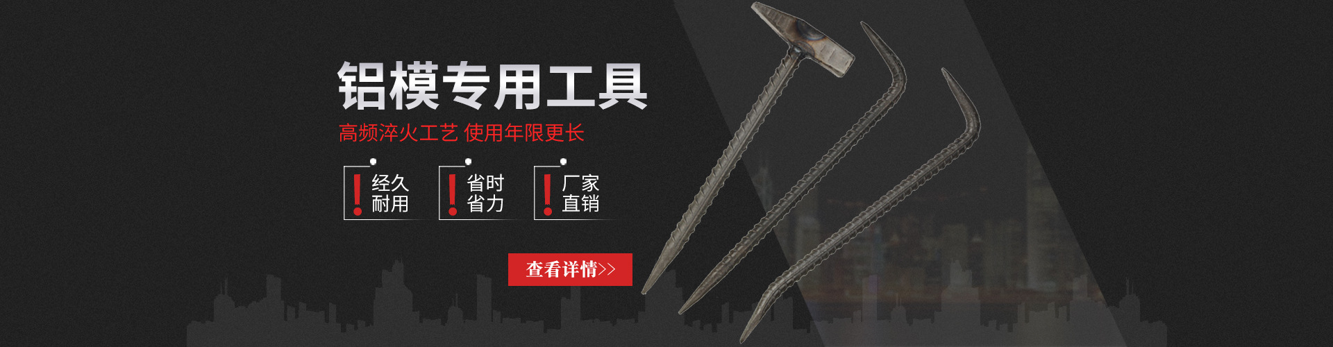 临沂梓辰五金工具有限公司店铺推荐