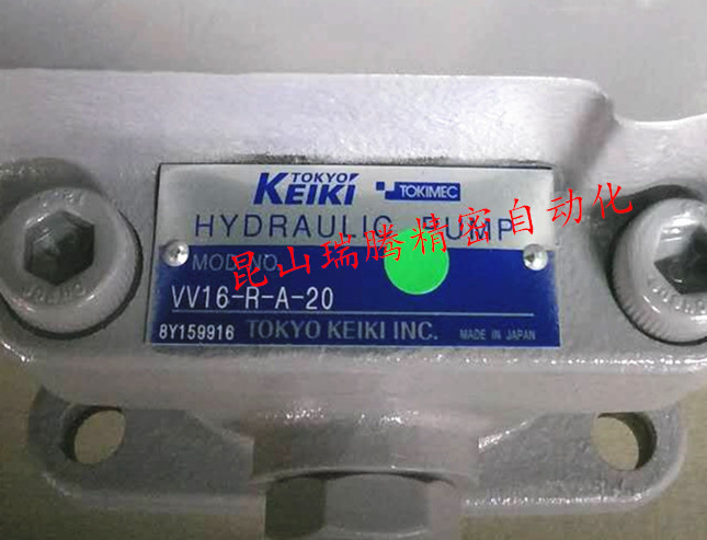 VV16-R-A-20 东京计器変量叶片泵TOKYO KEIKI-阿里巴巴