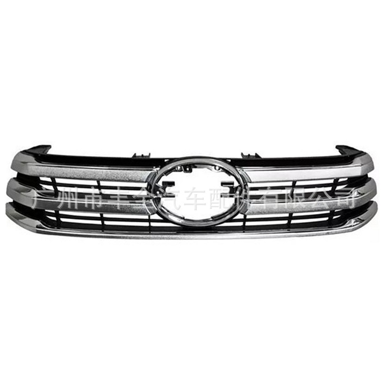 53100-0K510 适用于丰田海拉克斯15-16年款 汽车中网-阿里巴巴