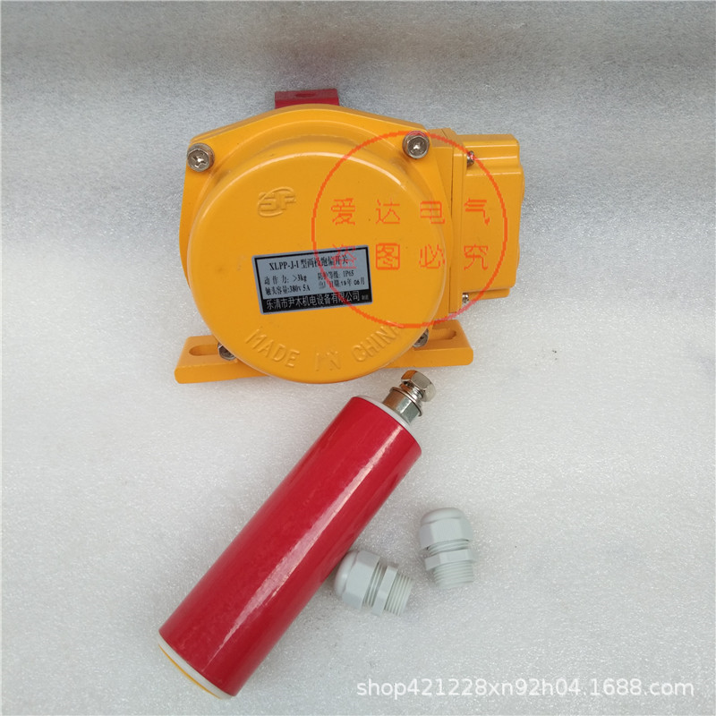 XLPP-J-1 输送带两极跑偏开关 DPK-10-45 两级跑偏开关带接线盒-阿里巴巴