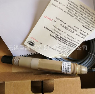 美国HACH哈希DPD1P1 数字差分PH差分电极，数字电极-阿里巴巴