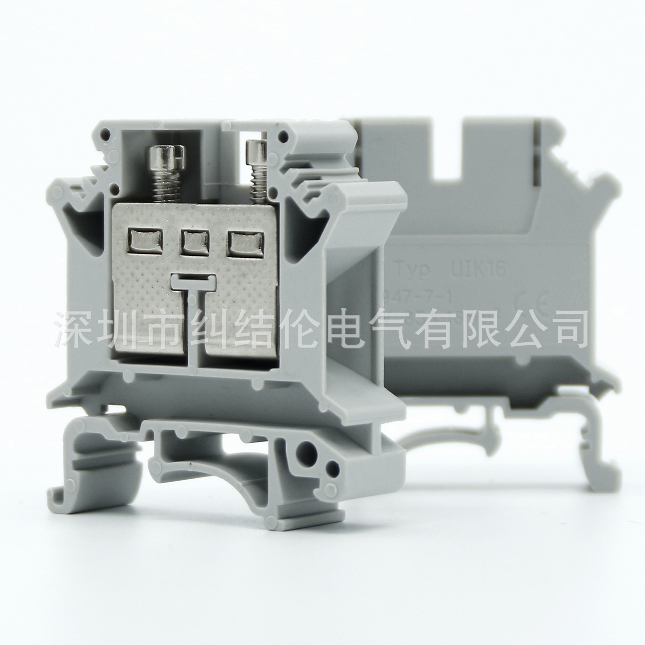 现货现货 铜件UK-16N(UK-16B) UK16N 16平方 组合导轨接线端子排-阿里巴巴