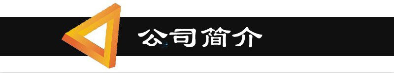 太平洋光缆 GYTA53-16B1 16芯单模 重铠装室外光缆 直埋 架空光缆-阿里巴巴