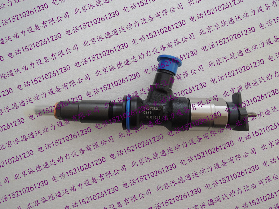 电装295050-0330 295050-0331 370-7280 3707280 T409980喷油器-阿里巴巴