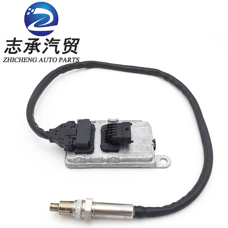 跨境供应适用Volvo沃尔沃氮氧传感器NOXsensor 22827993 5WK97371-阿里巴巴