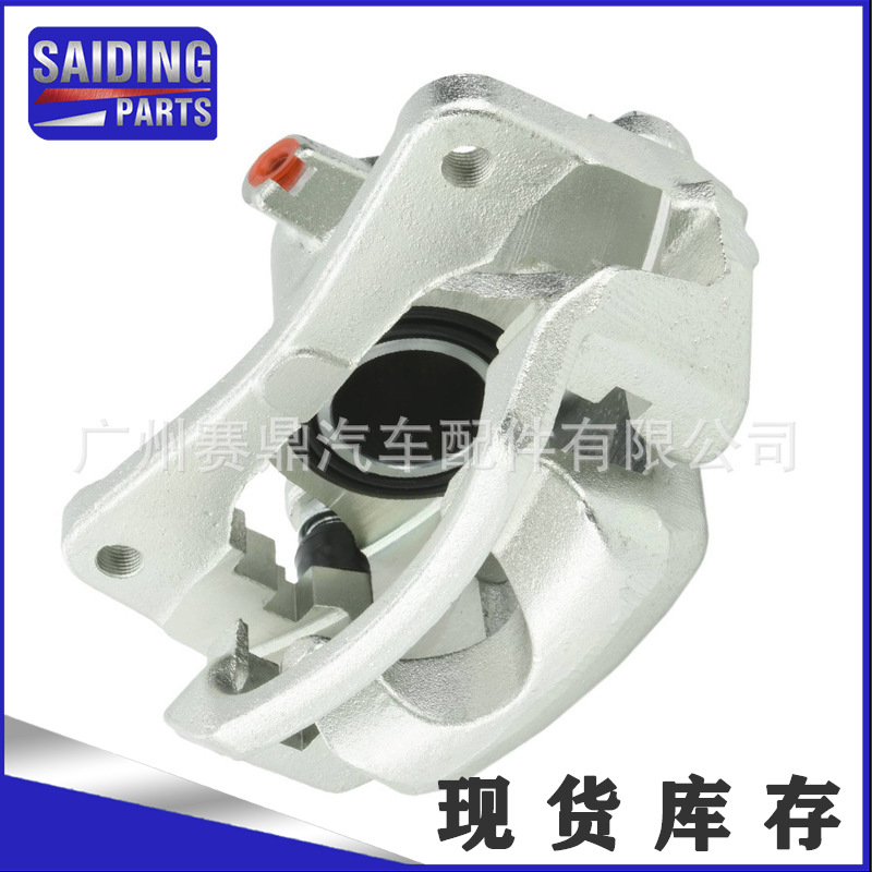 卡钳 汽车制动器-卡钳 汽车制动器批发、促销价格、产地货源 - 阿里巴巴